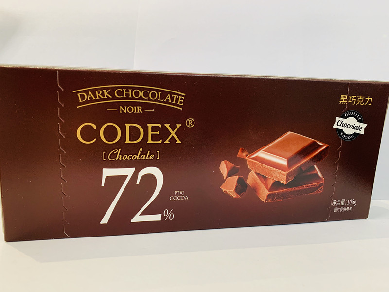 英国CODEXK库德士 72% COCOA 可可 黑巧克力 108g/盒 - 太划算商城